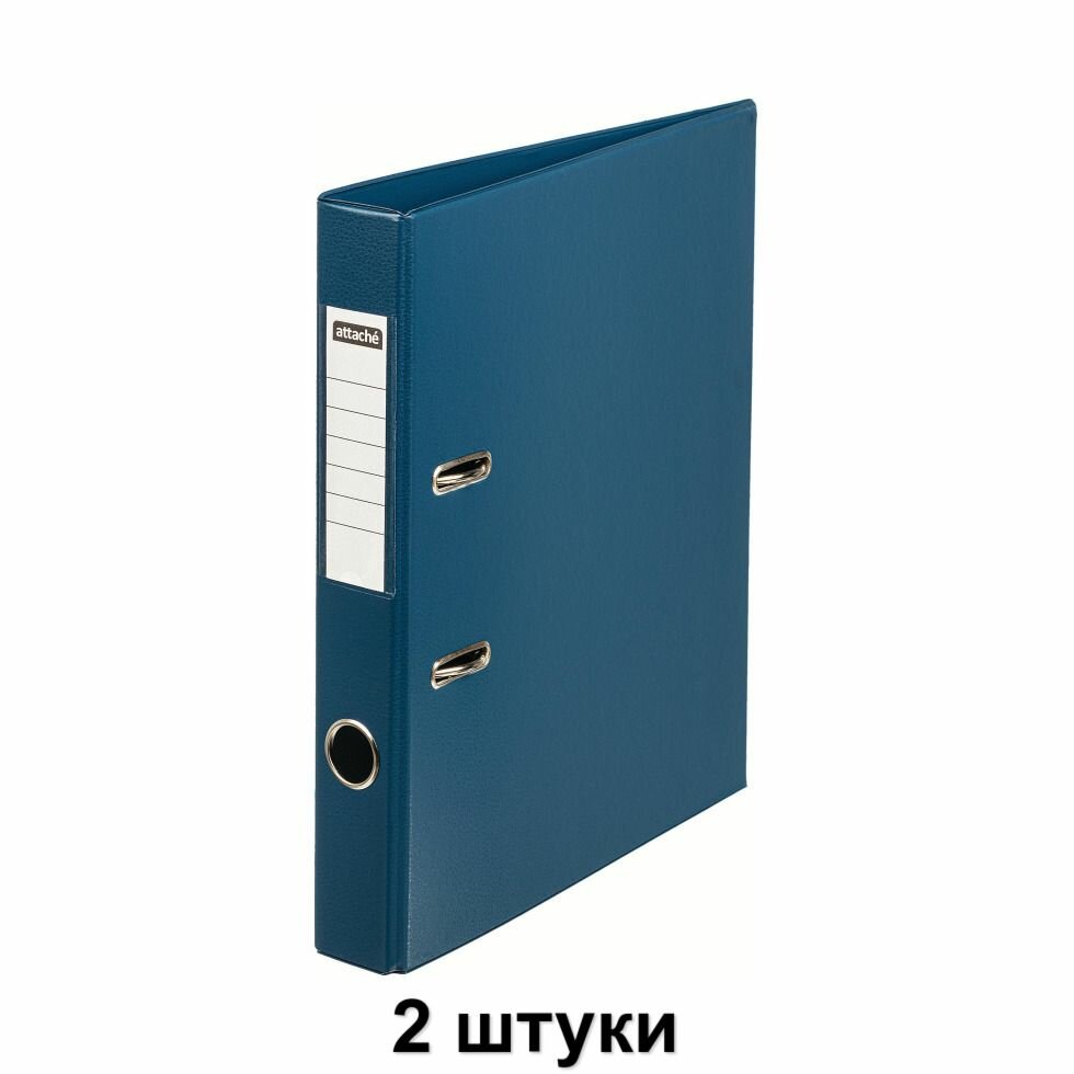 Attache Папка-регистратор Синяя, 50 мм, 2 шт