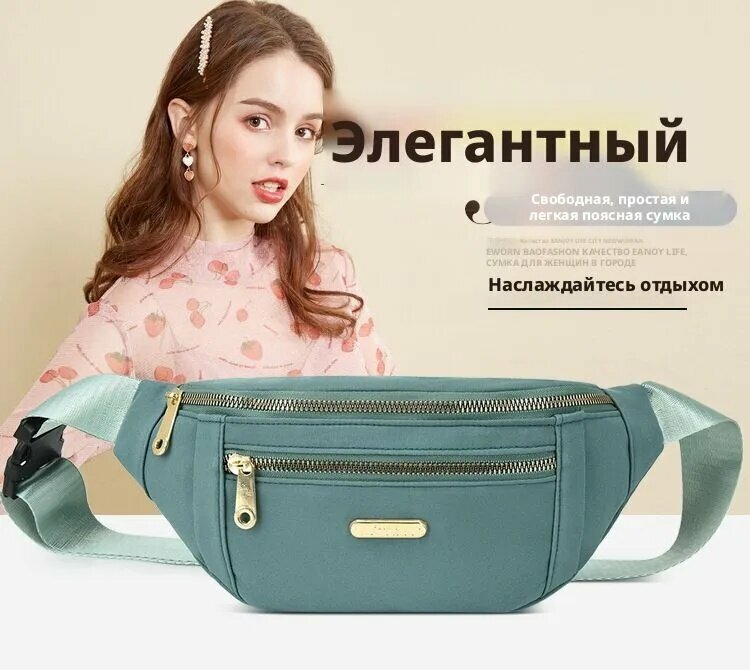 Сумка , белый — фото 1