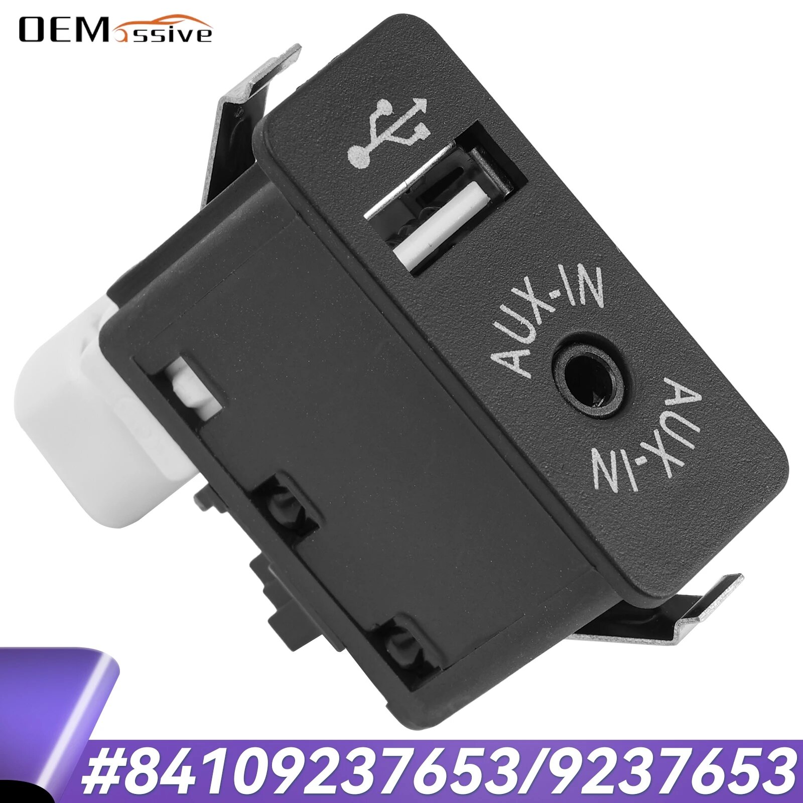 Автомобильный USB-разъем AUX для BMW 1 3 5 серии E60 E61 E81 E87 E90 E91 E92 E93 F10 F12 E70 E82 MINI R55 R57 84109237653