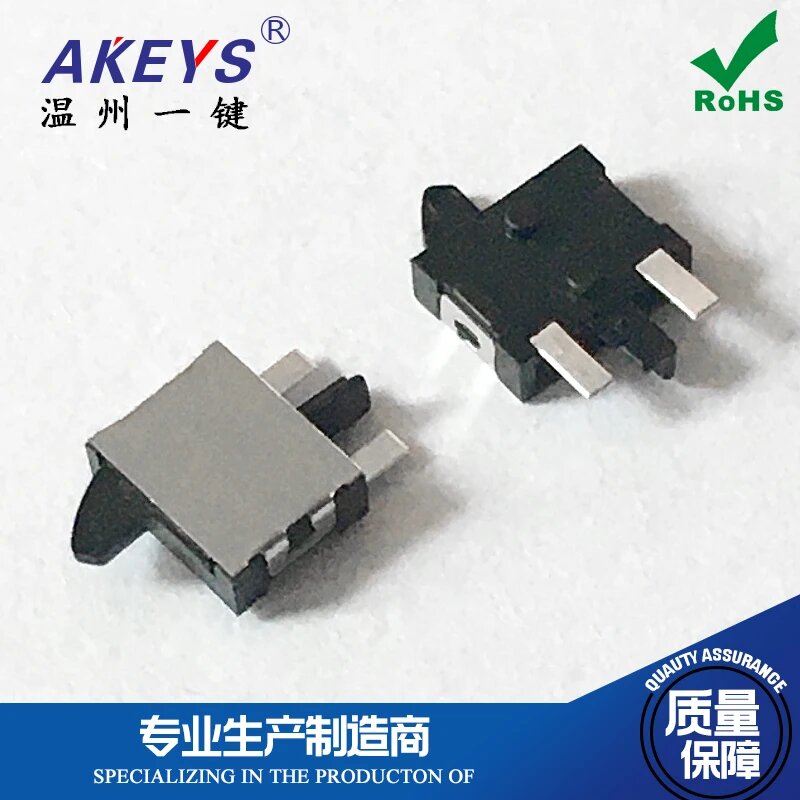 10 шт. AKEYS KFC-W-08AB-2P микропереключатели с датчиком движения