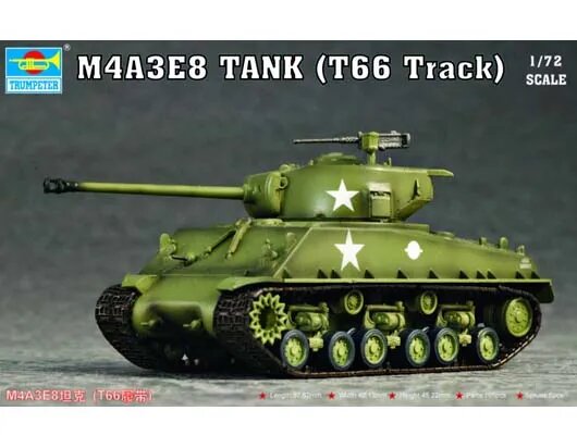 Trumpeter 07225 1:72 Американский M4A3E8 гусеничный танк T66 сборная модель танка