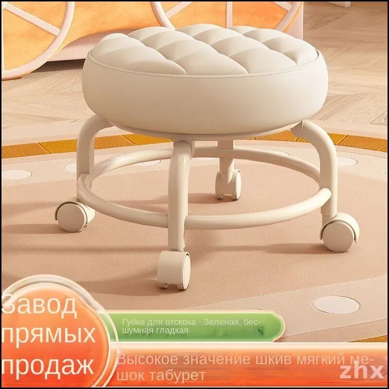 Ортопедический стул, Ткань, белый