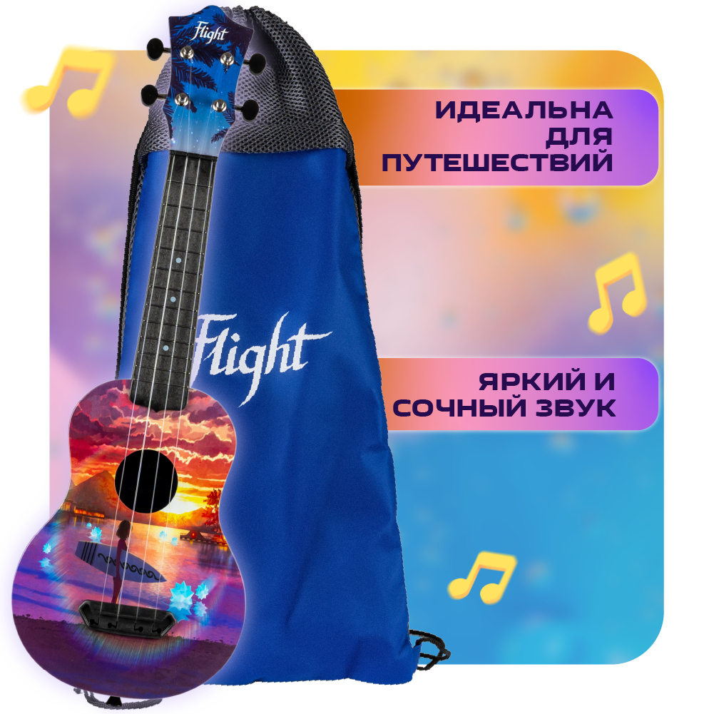 FLIGHT ULTRA S-42 Vibe - укулеле сопрано, серия Ultra, полностью из поликарбоната, армированного стекловолокном — фото 1