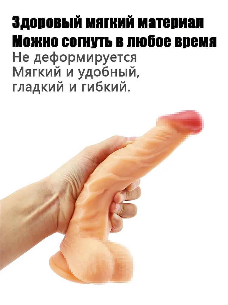 Фаллоимитатор, 23.04см — фото 1