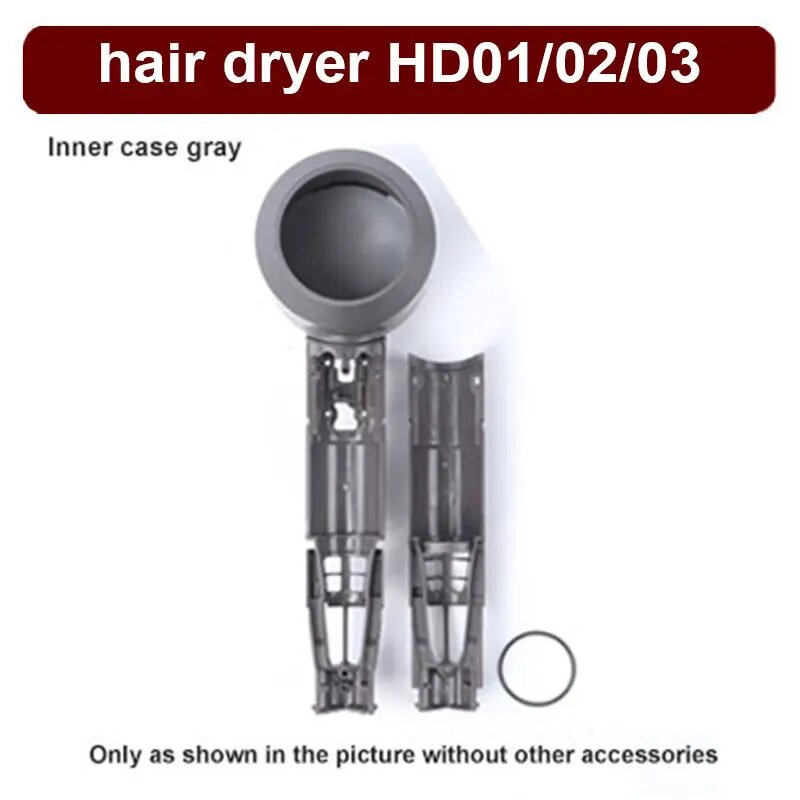 Запчасть для фена HD01/02/03, цвет: Inner case grey