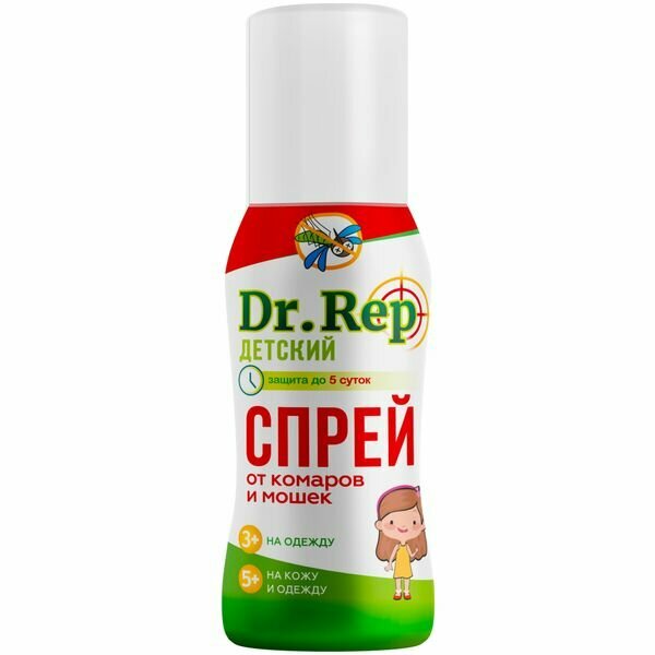 Аэрозоль-репеллент от комаров, мошек и москитов детский Dr. Rep/Др. Реп 100мл