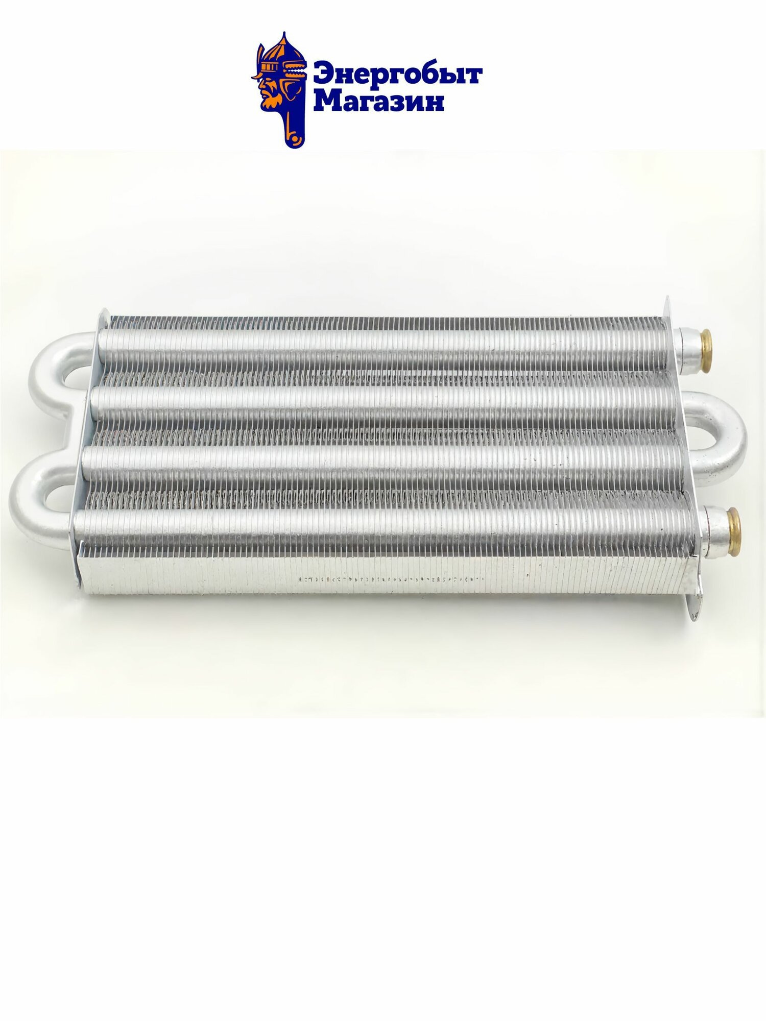 Теплообменник основной HE10037 340 мм для котлов BAXI Nuvola, Nuvola-3 Comfort 240/280 арт. 5646410, 710673200, 5695620, 5622180