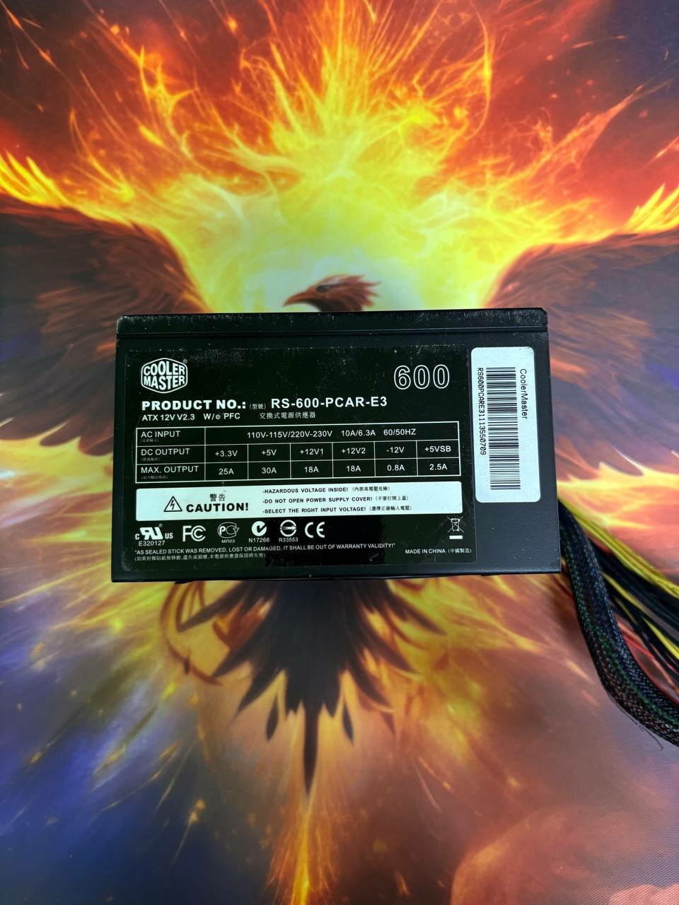Блок питания 600W Cooler Master RS-600-PCAR-E3