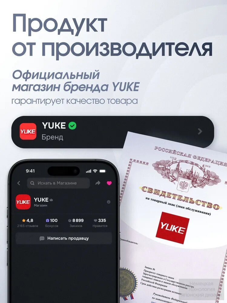 Очки для плавания YLIKE антифог регулируемая переносица силикон универсальные — фото 1