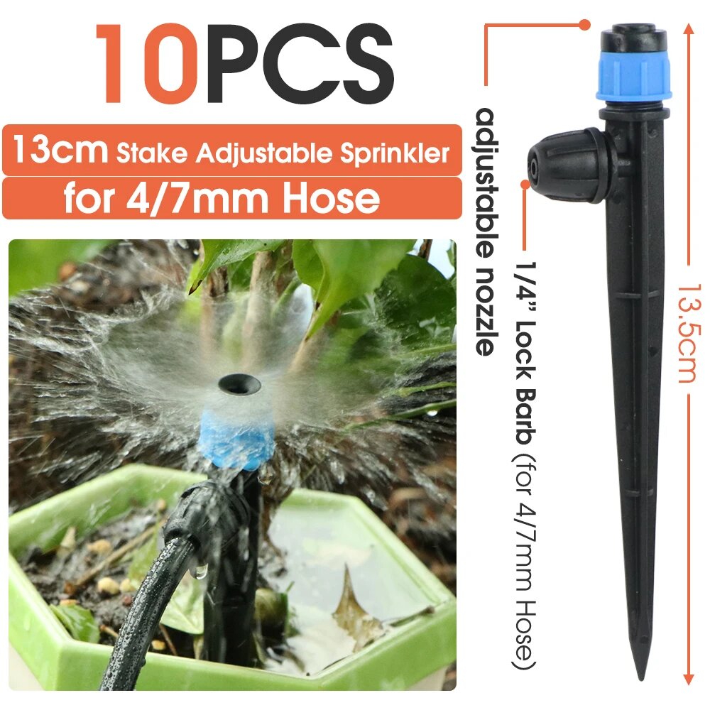 Вихревой разбрызгиватель для полива 1/4", 10 шт