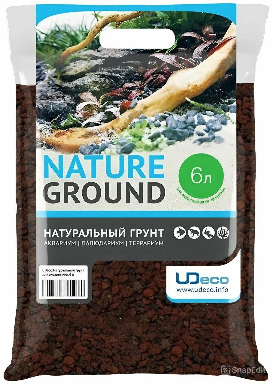 Натуральный грунт премиум для аквариумов и террариумов UDeco Premium Lava L "Лавовая крошка", 5-9 мм, 6 л