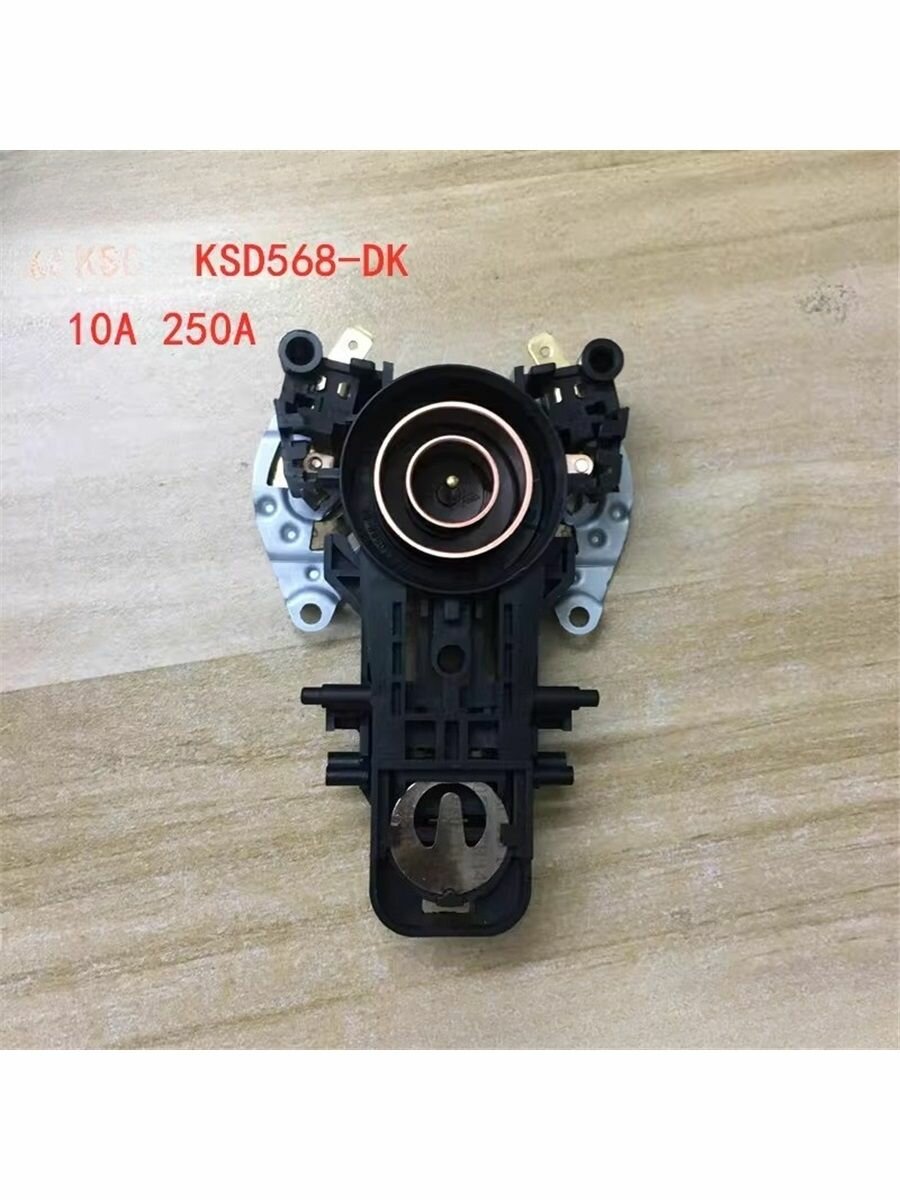 Подходит для электрического чайника KSD568-DK10A аксессуары термостат 1 шт.