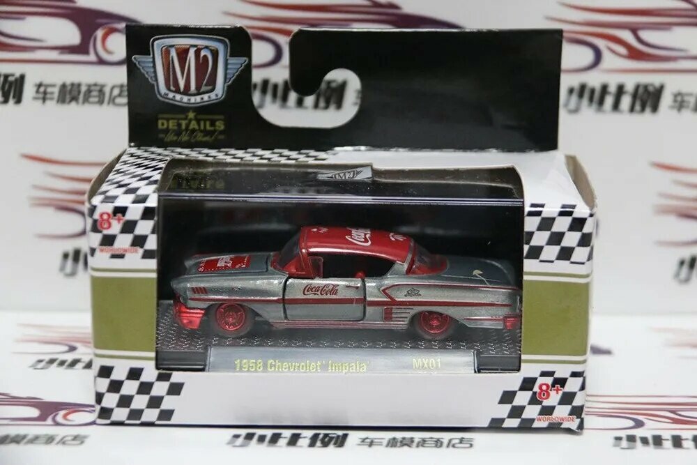 M2 Machines 1:64, литой автомобиль, модель машинки(1958 Chevrolet Impala)