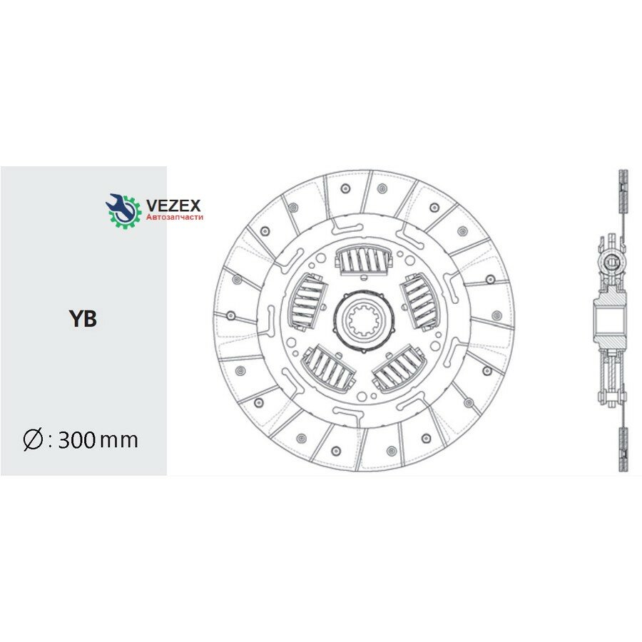 VALEO PHC TY-41 Диск сцепления