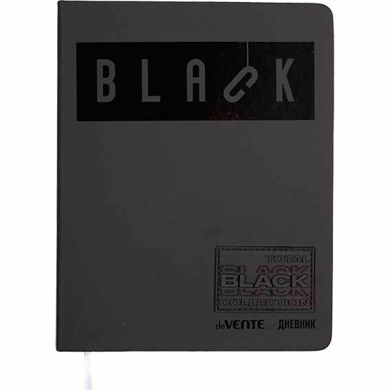Дневник школьный 1 11 класс deVENTE Total Black , твёрдая обложка из искусственной кожи, чёрный цвет, белая бумага, арт. 2020667