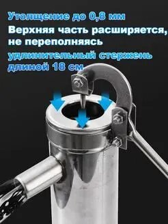 Садовый насос, 10м, ручной, утолщенная нержавеющая сталь, для чистой воды, IP54 — фото 1