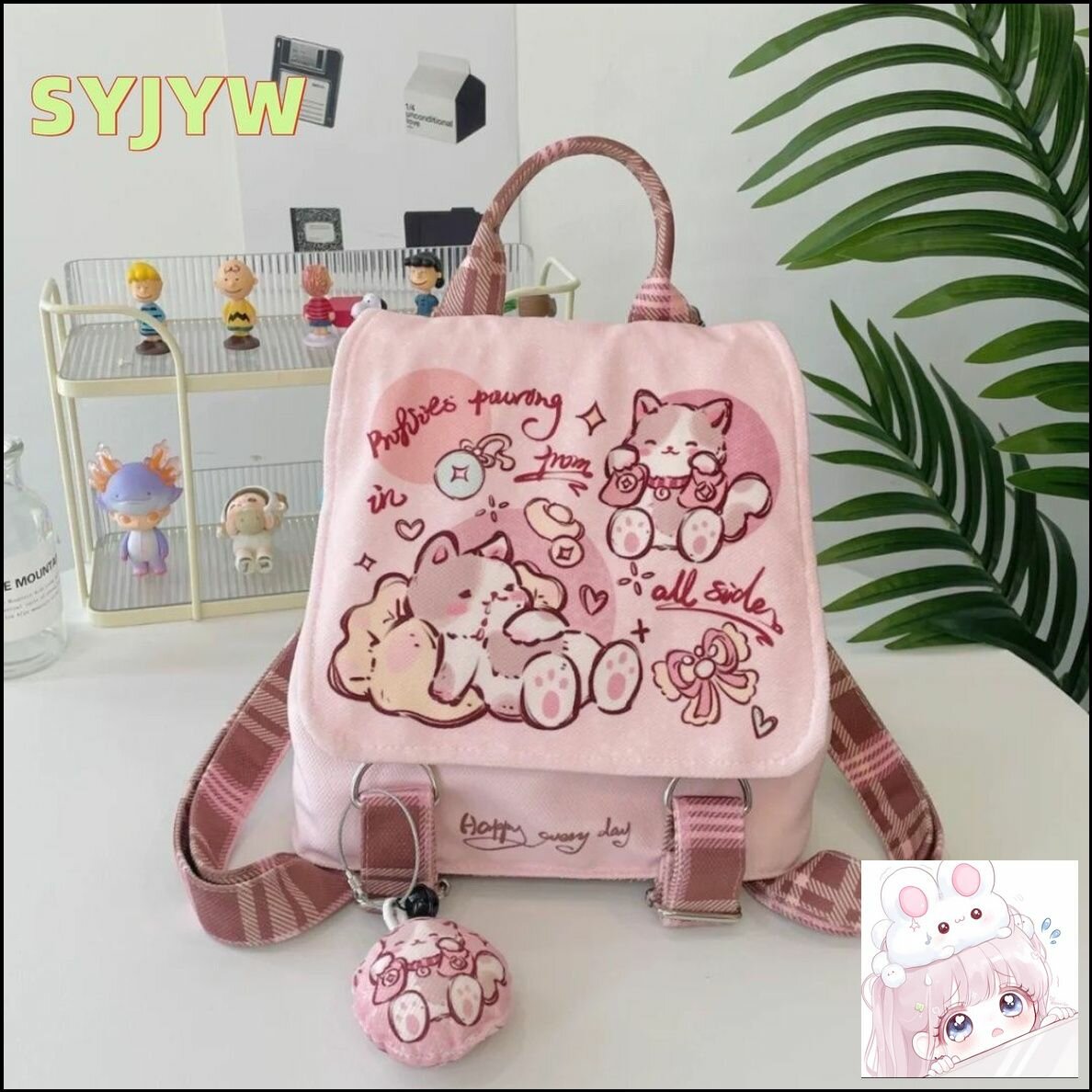 SYJYW Рюкзак