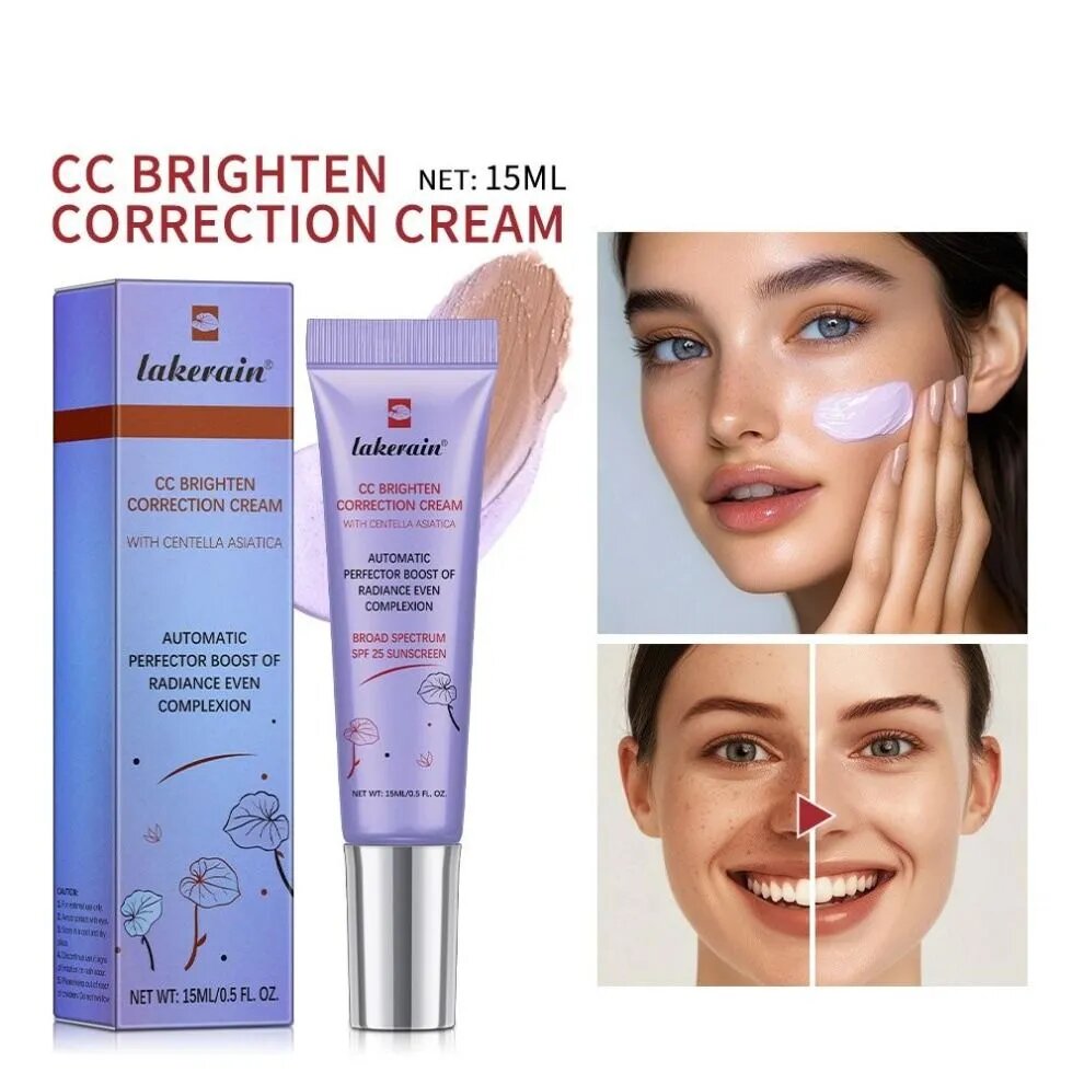 Крем-база с центеллой азиатской 15ml, тонирующий CC-крем
