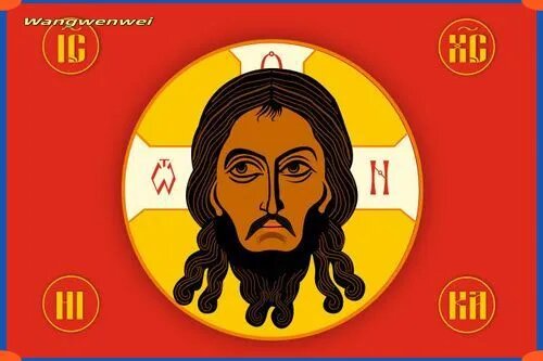 Флаг "Спас Нерукотворный", большой размер 90х145 см, для дома и улицы с карманом под флагшток