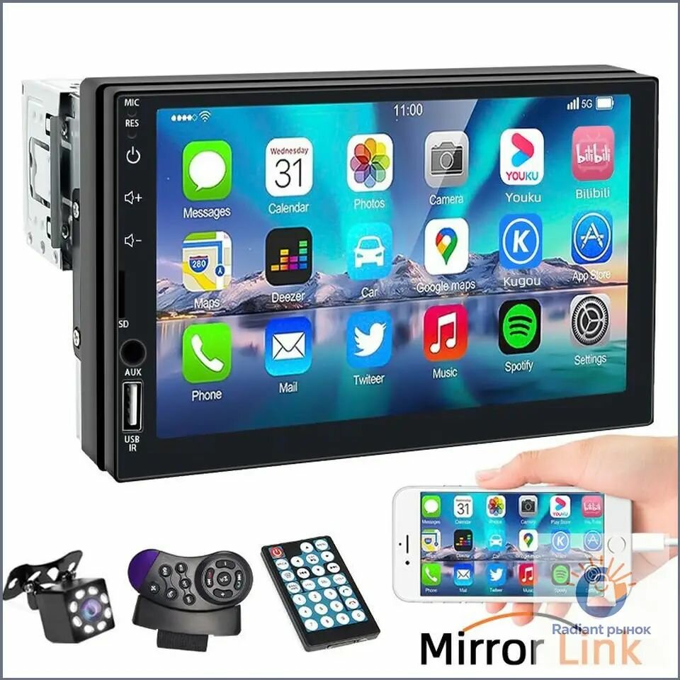 HIPPCRON Автомагнитола, диагональ: 7", 1 DIN, 0ГБ/0ГБ