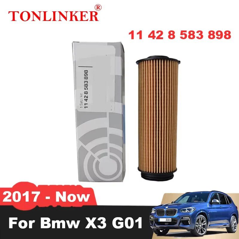 Масляный фильтр TONLINKER 11428583898 для Bmw X3 G01 xDrive 30d M40d M40i 2017 2018 2019 2020 2021 2022-Now модель автомобильные аксессуары