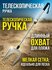 NINEPONDER Лопата совковая
