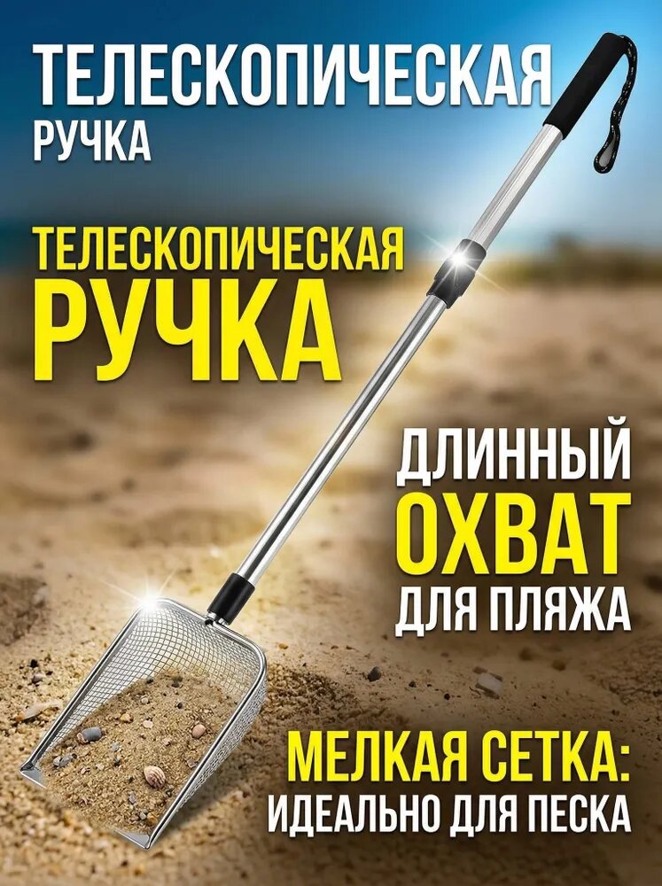 NINEPONDER Лопата совковая