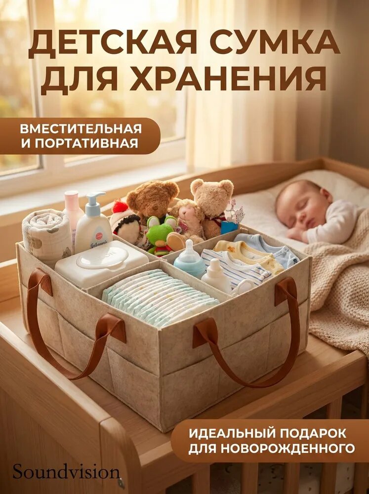 Пакеты термоусадочные 38 см х 24.5 см