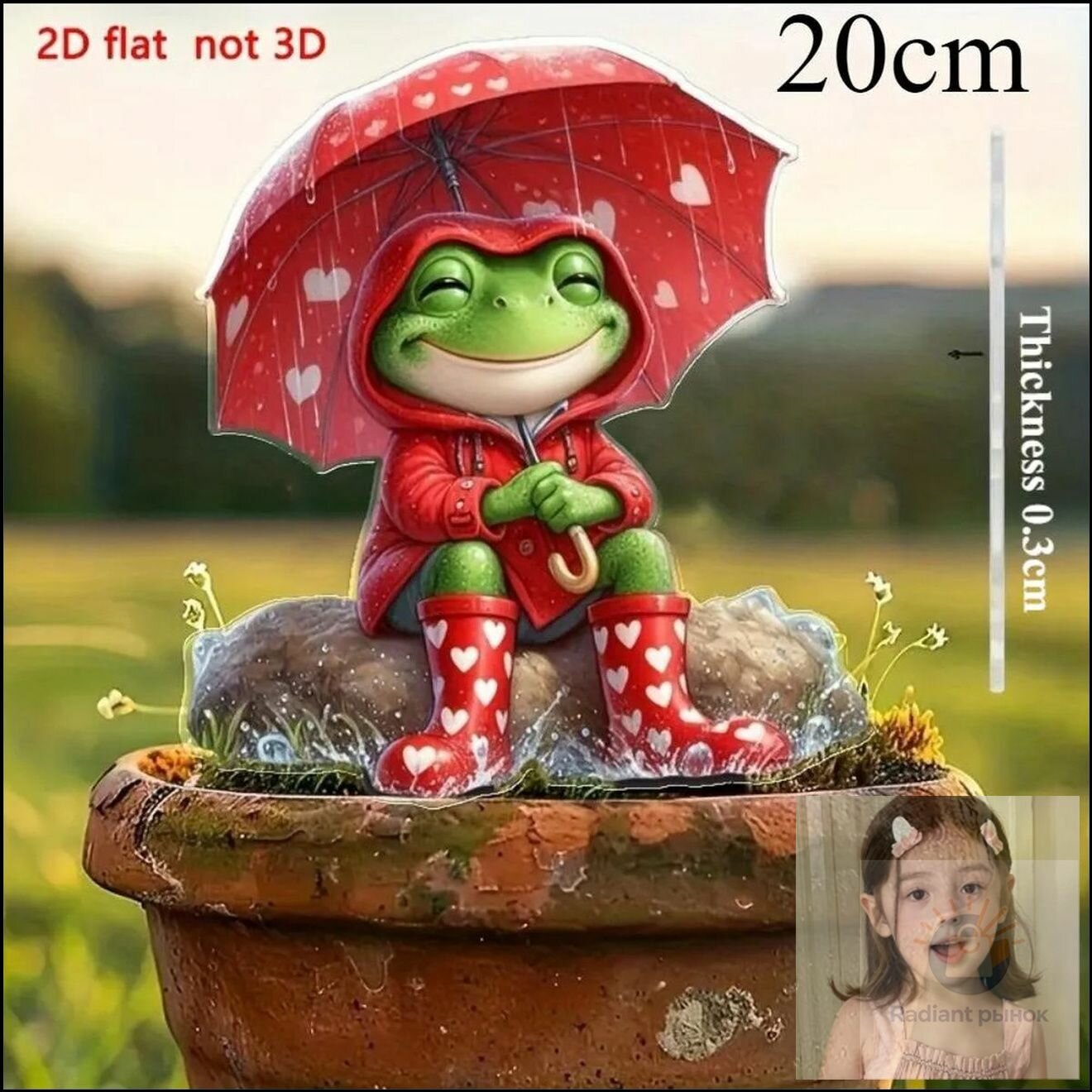 Фигурка садовая — фото 1