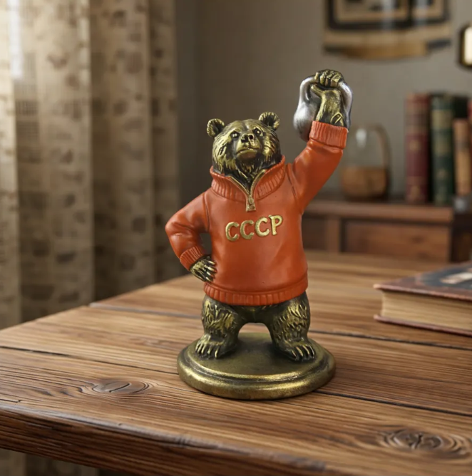 Фигурка медведя с гирей СССР, материал: композит, цвет: золотистый, размер: 13 х 8 см