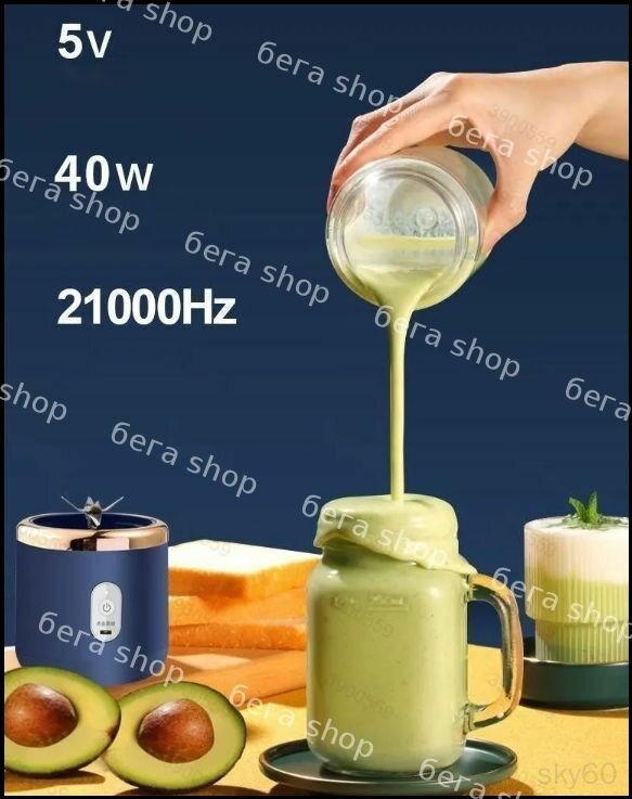 Соковыжималка электрическая g_ip3.30-KDOIXFKEHGZYPK, розовый
