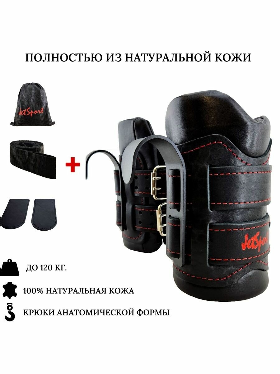 Гравитационные инверсионные ботинки F103 100% натуральной кожи