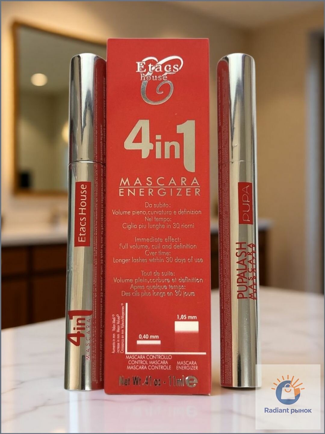 Тушь 4in1+ Pupa: набор для ресниц для разных эффектов 2 шт