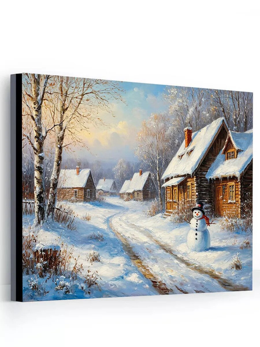 Картина на стену для интерьера "Зимняя деревня", на подрамнике, 40 x 50 см