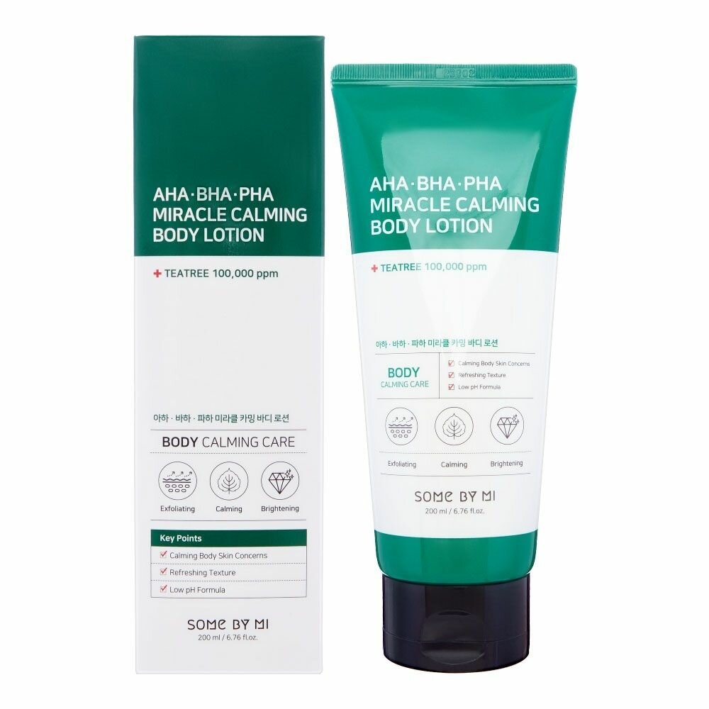 SOME BY MI MIRACLE CALMING BODY LOTION - Лосьон для тела успокаивающий с кислотами AHA-BHA-PHA, 200 мл