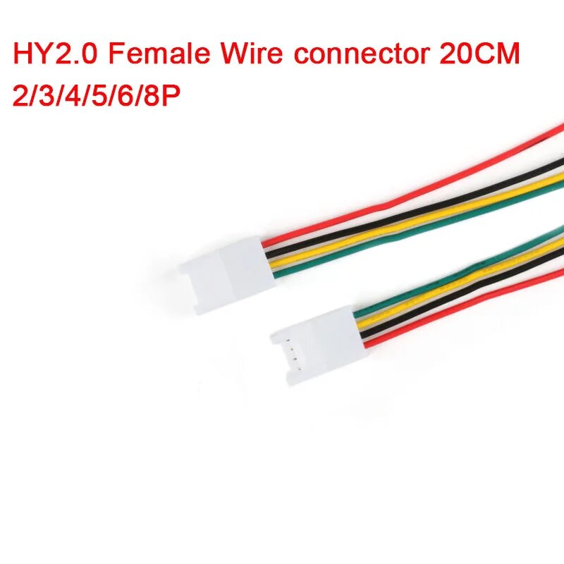 Разъемы HY2.0 2.0мм 2/3/4/5/6Pin Your Cee