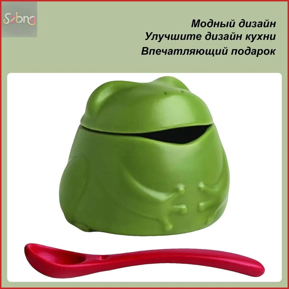 Солонка