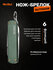 Мультитул-книпсер Nextool Multi Functional Nail Clipper, зеленый, 6 функций NE20...