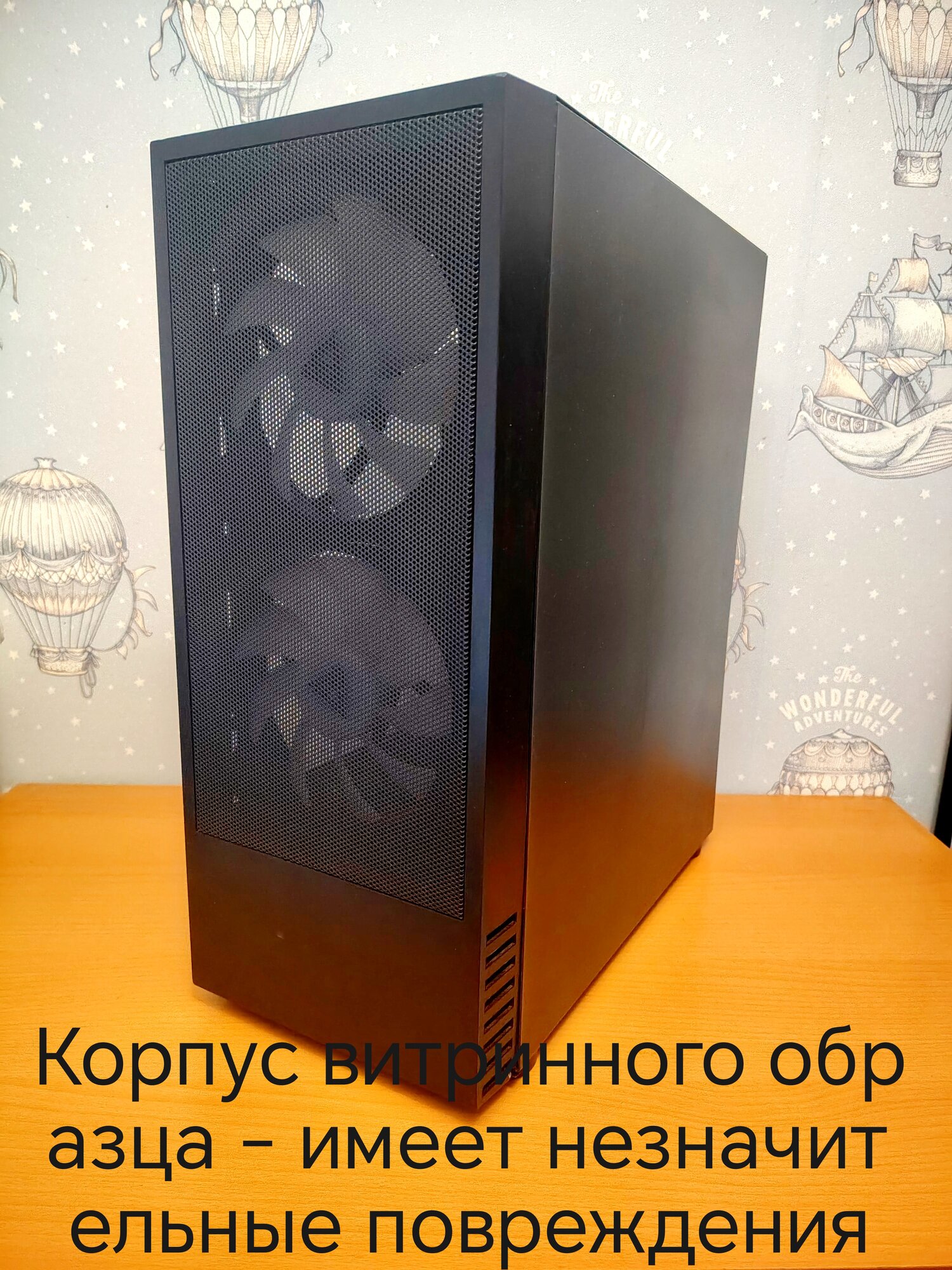 Игровой компьютер - Xeon 2695v2 (12 ядер)/DDR3 32gb/SSD+HDD/GTX 1070 8gb