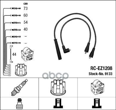 Комплект в/в проводов RC-EZ1208 NGK арт. 9133