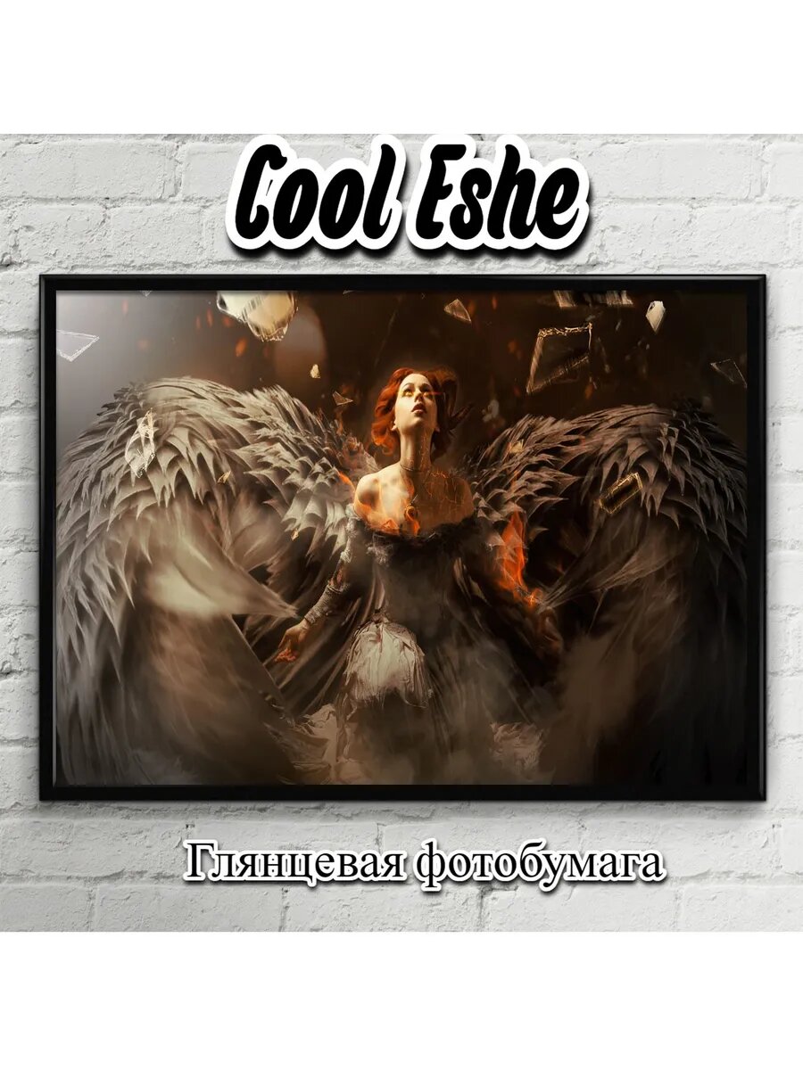 Плакат "fallen angel, заставка, видеоигра" А4