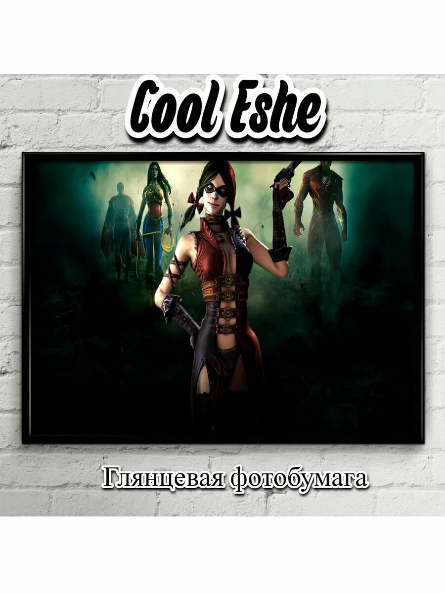 Плакат "injustice gods among us 1518" А4