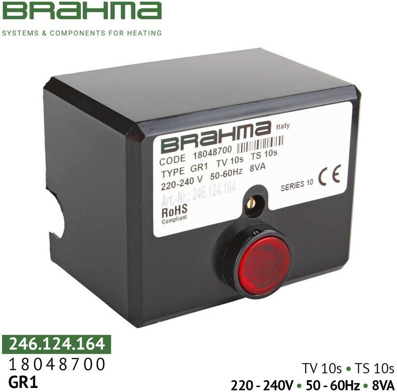 Блок управления горением Brahma GR1 18048700