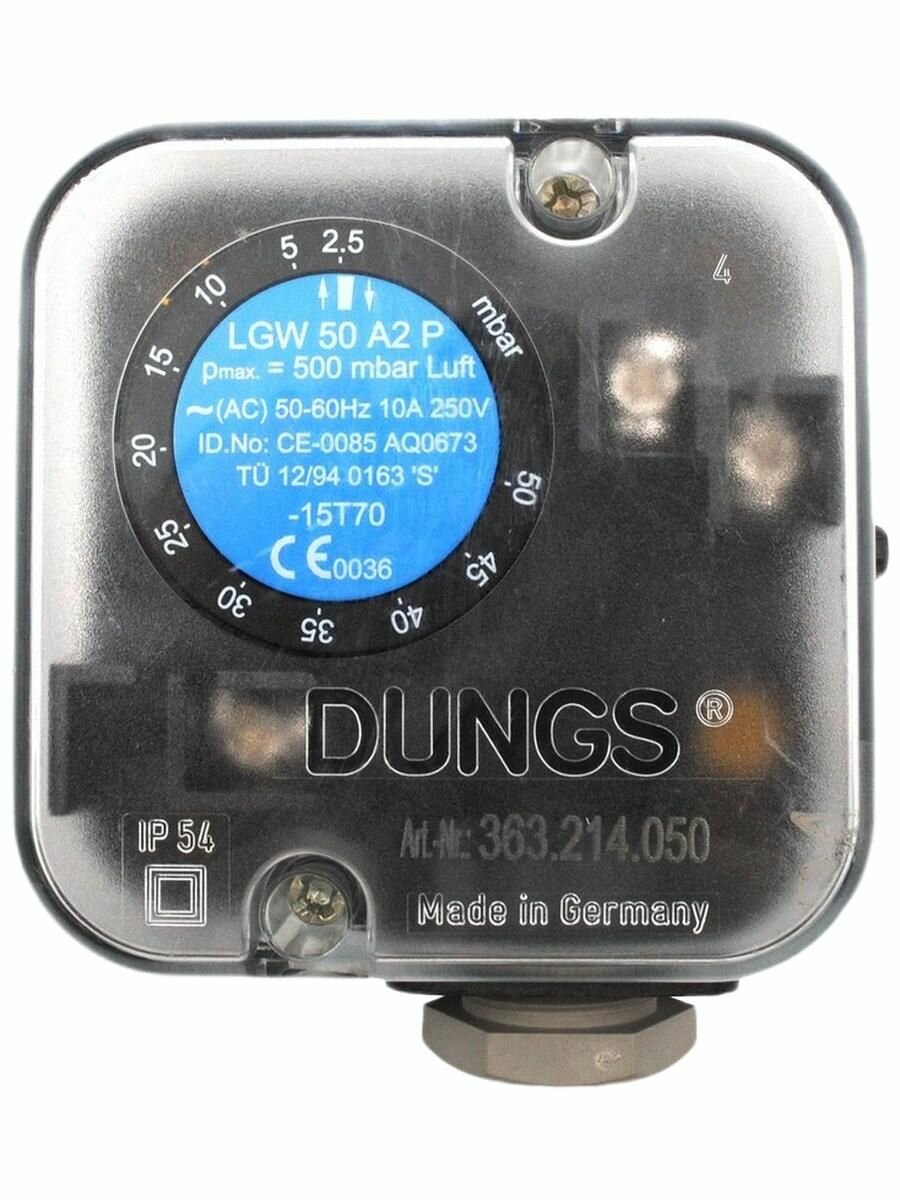 Датчик-реле давления Dungs LGW50A2P 221207