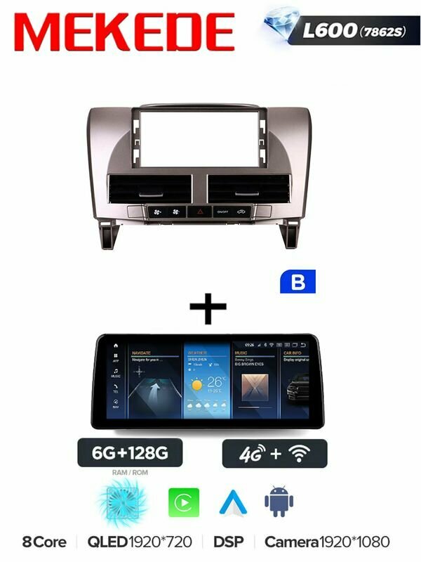 Магнитола Mekede L600 6/128 Gb для Lexus RX300 RX330 RX350 RX400H II 2 2003-2009 Toyota Harrier (B)