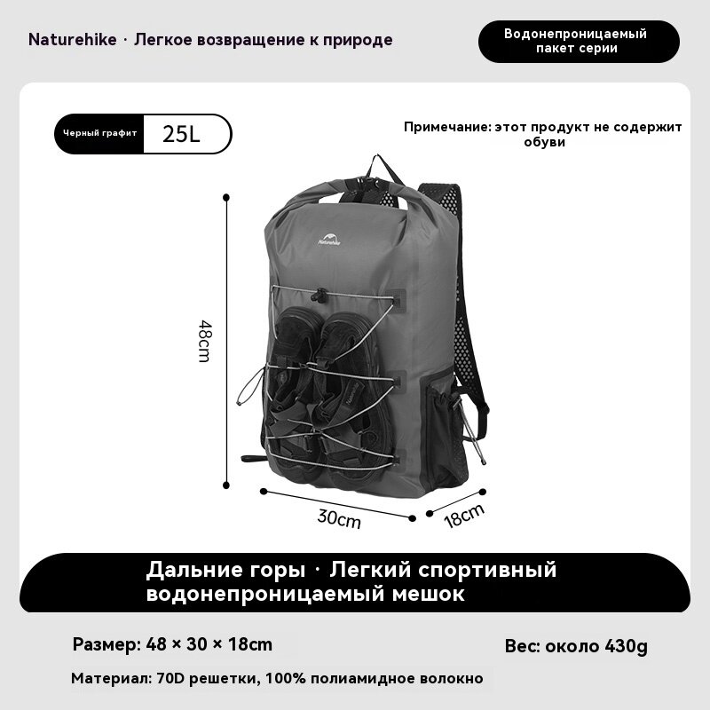 Naturehike Открытый портативный альпинистский рюкзак водонепроницаемый рюкзак CNH22BB003