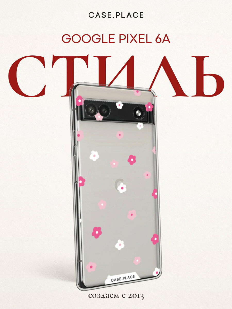Чехол на Google Pixel 6A / Гугл Пиксель 6A с принтом "Весенние цветочки рисунок", прозрачный