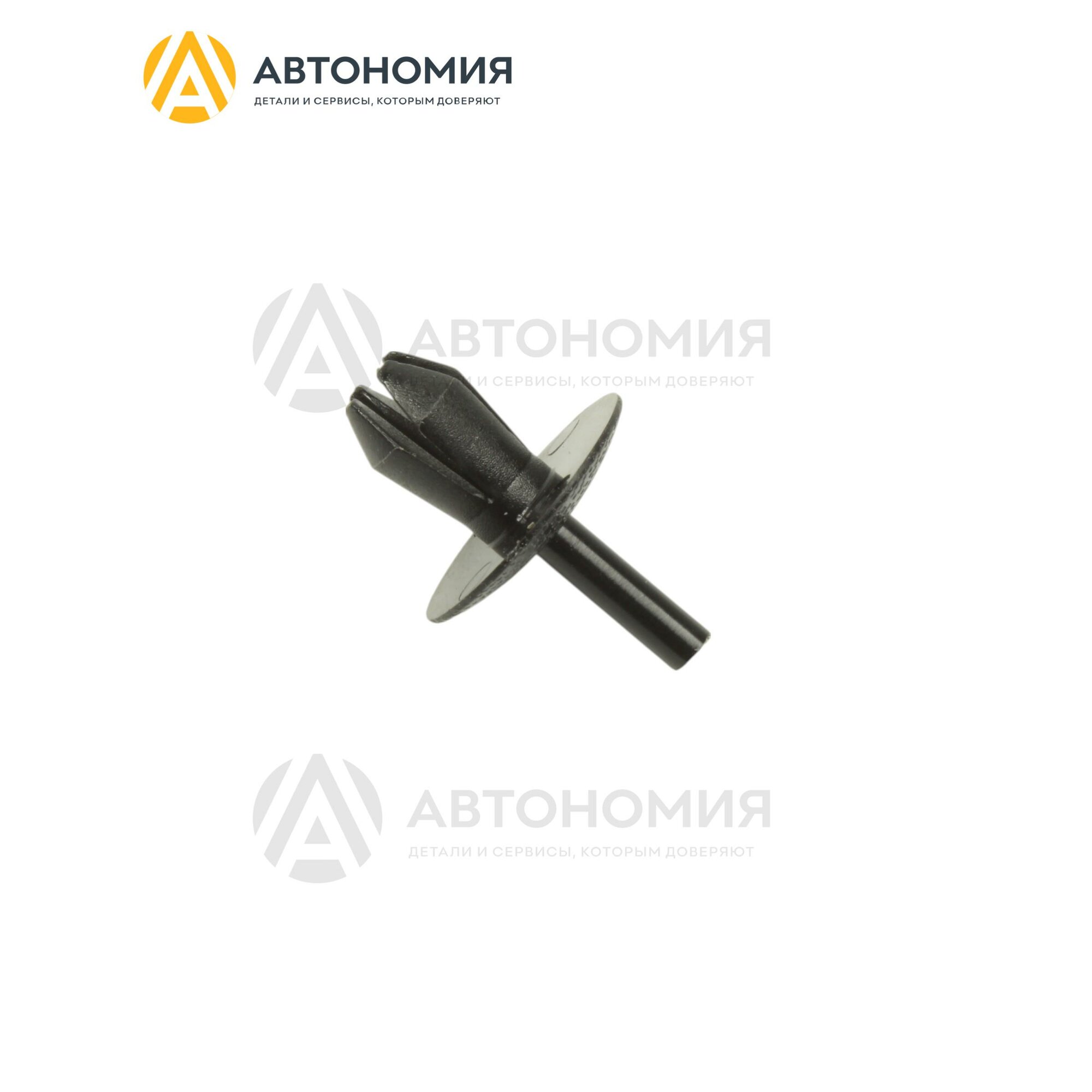 Клипса подкрылка Mondeo 00- Ford 1009164
