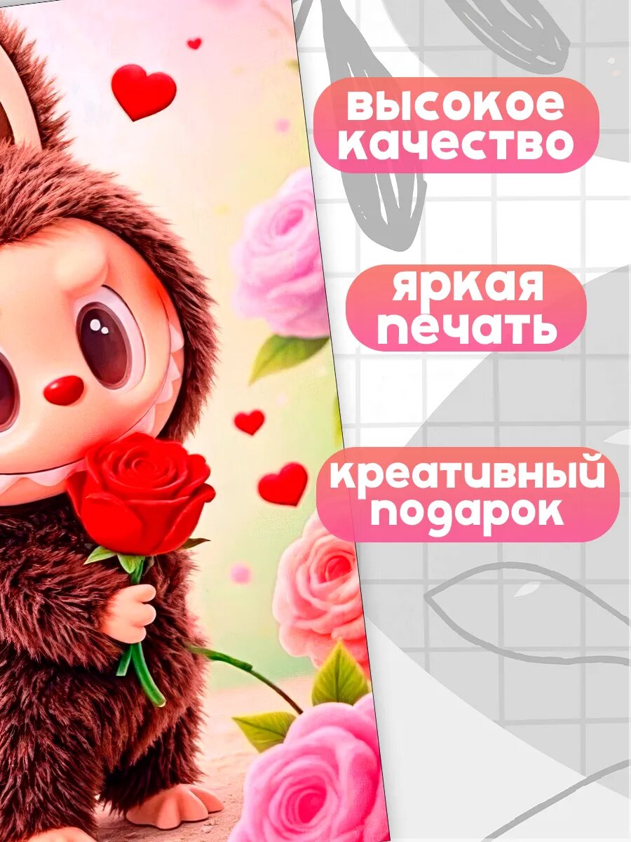 Постеры на стену лабубу labubu, плакат 1шт, А3 размер. — фото 1