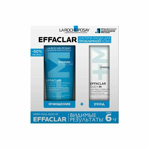 Набор La Roche Posay/Ля рош позе: Крем-гель Effaclar Duo+M туба 40мл+Гель пенящийся очищающий туба 200мл